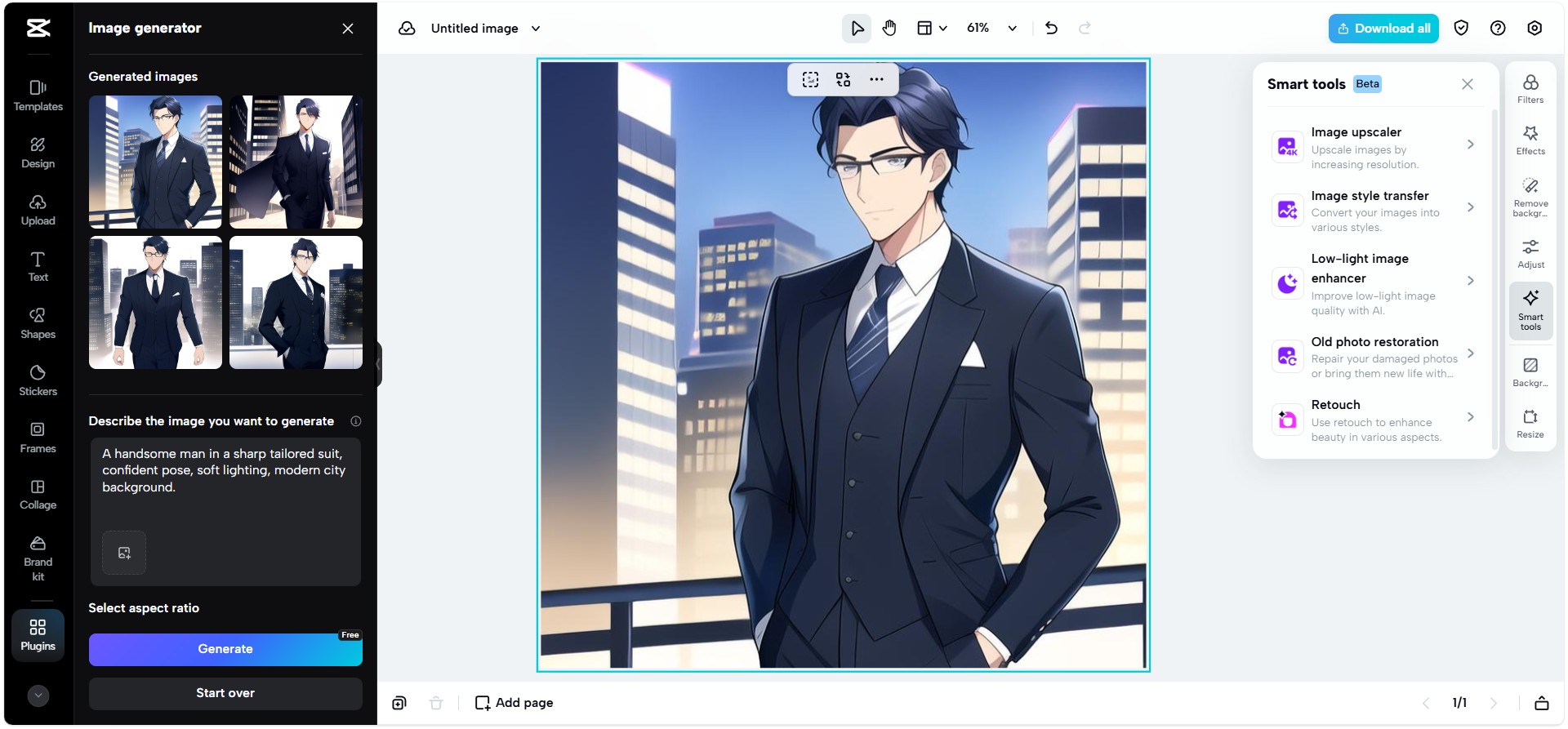 AI image generator tools | Internet Marketing Blog